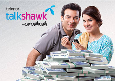Telenor TalkShawk Crorepati Offer – Paki Mag