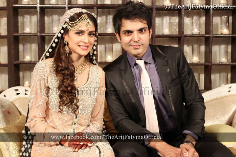 Arij Fatima Engagement Pictures – Paki Mag