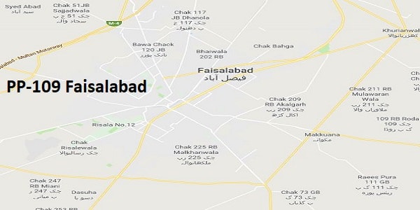 PP 109 Faisalabad Election Result 2018 – Candidates and Map – Paki Mag